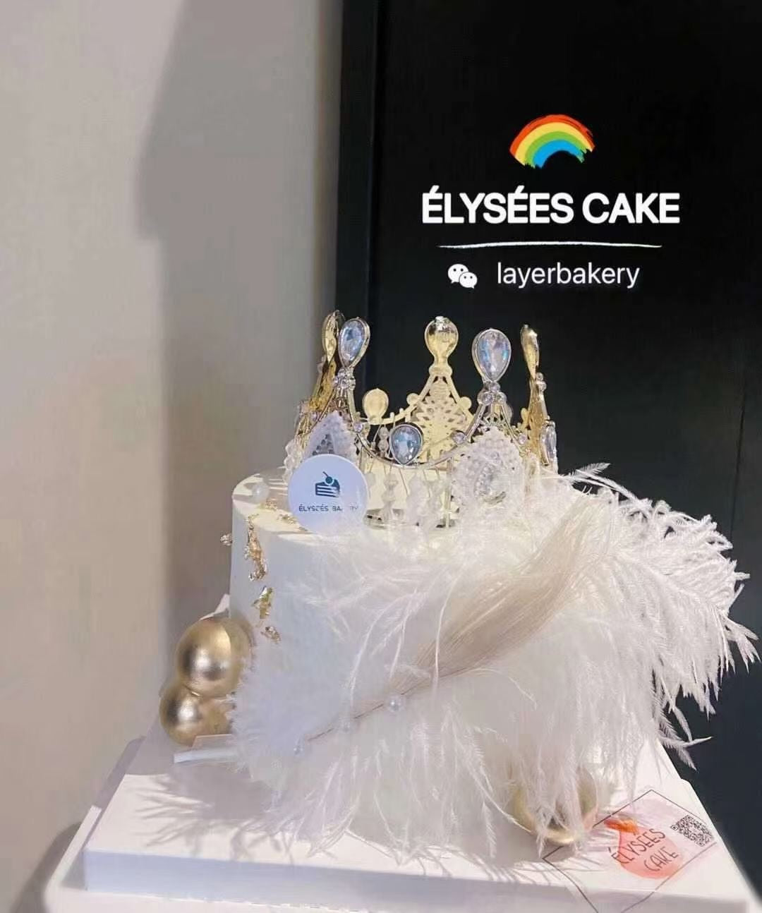 Fairy Crown Cake – Elysees Cake
